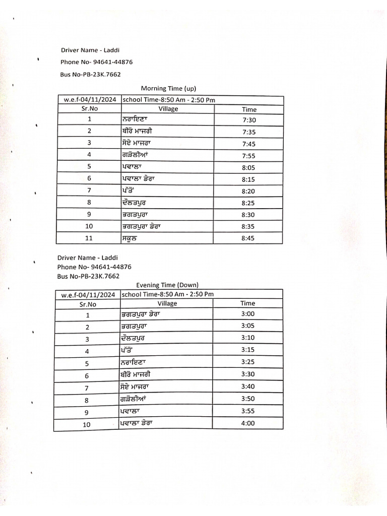 Buses Time Table (Nov, 2024) | PDF