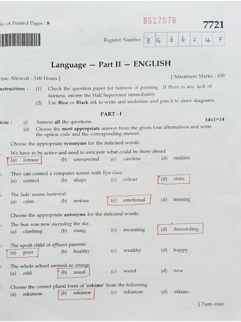 2024 10th English Public Question Paper | PDF