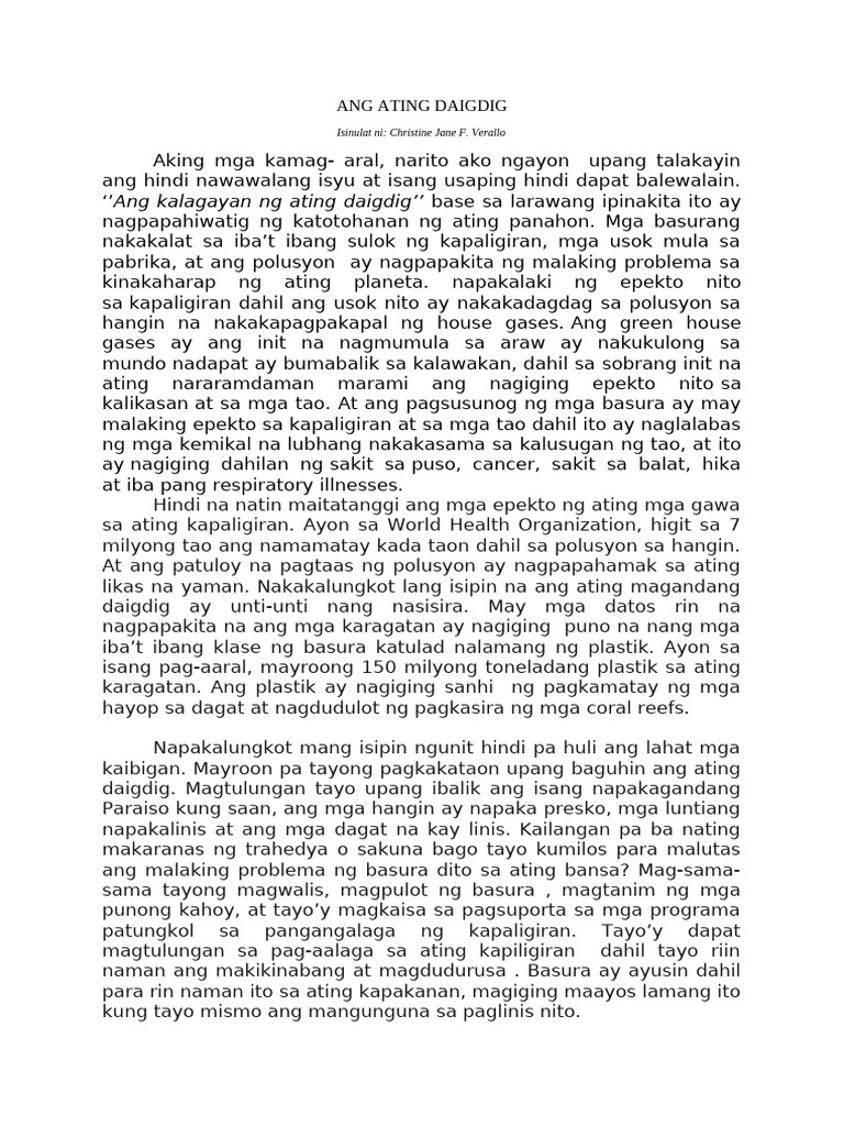 Ang Ating Daigdig | PDF