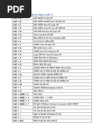 Remington (Gail) Keyboard Typing Chart | PDF