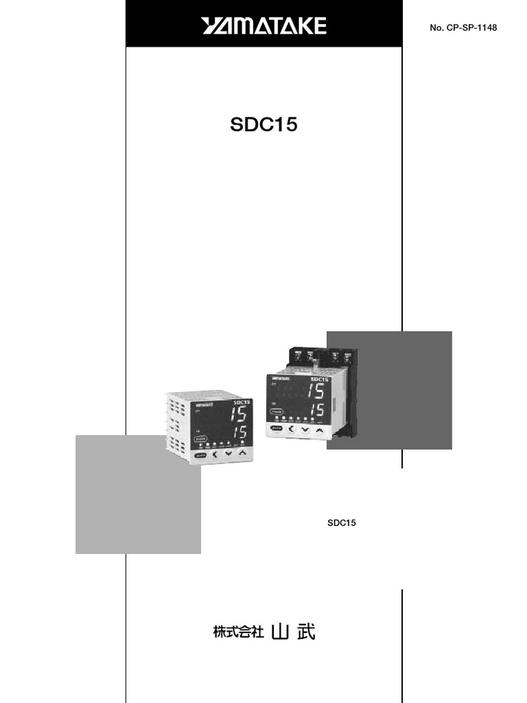 SDC15 Í Ê | PDF