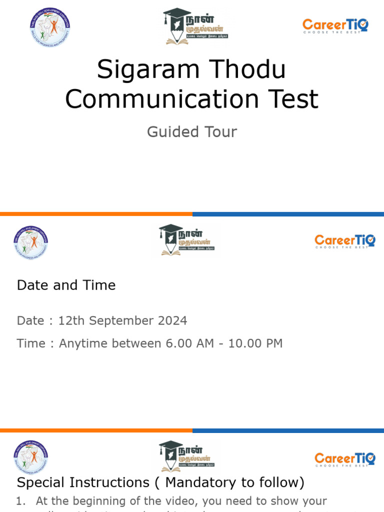 CommunicationTest Steps | PDF