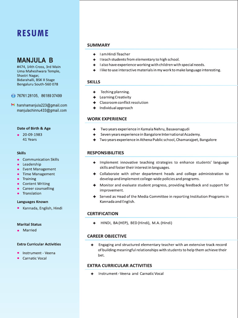 Resume - Manjula | PDF