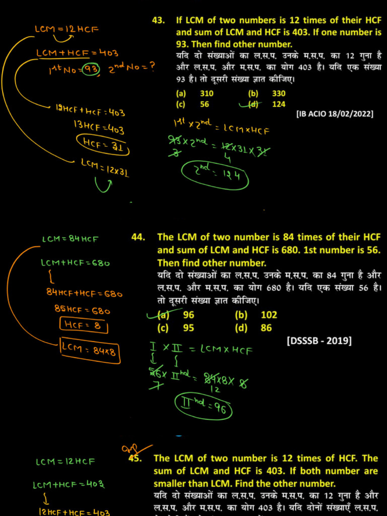 HCM&LCM-03 837am | PDF