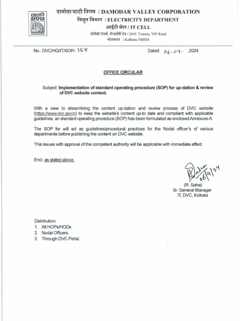 SOP Website Content Updation and Review | PDF | Optical Character ...