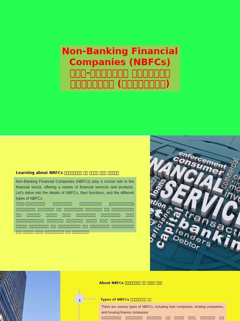 CH-19-NON -BANKING FINANCIAL COMPANIES (NBFCs) | PDF