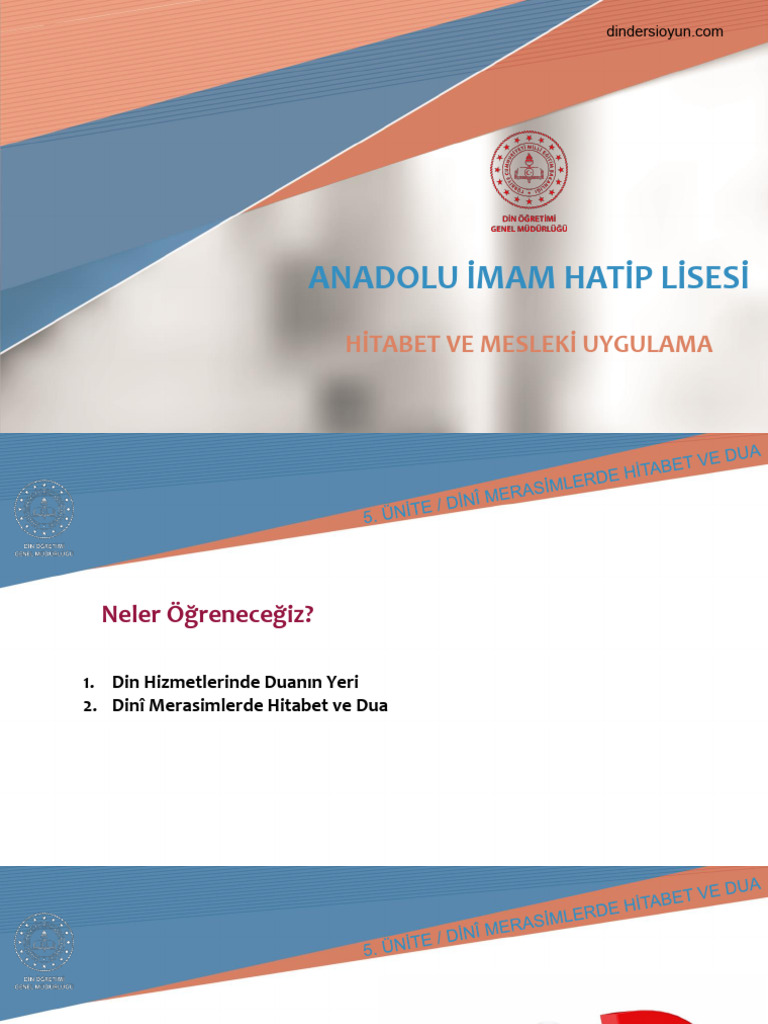 Ihl HTB 5 | PDF