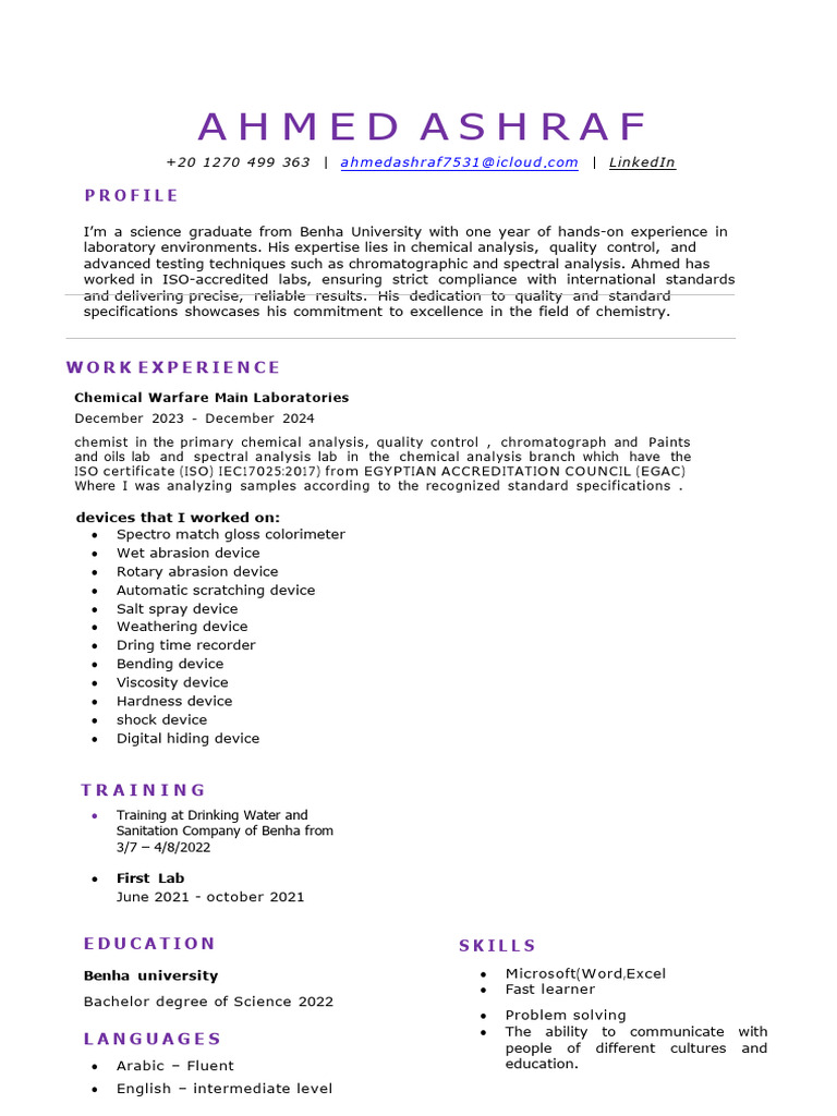 Ahmed Ashraf CV | PDF