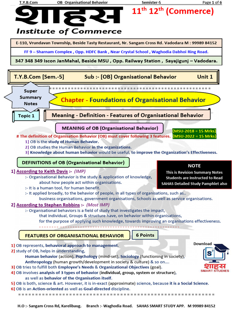 1) OB UNIT 1 Super Revision Summary Notes (SAHAS INSTITUTE) | PDF ...