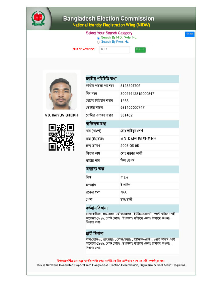 Md. Kaiyum Sheikh | PDF