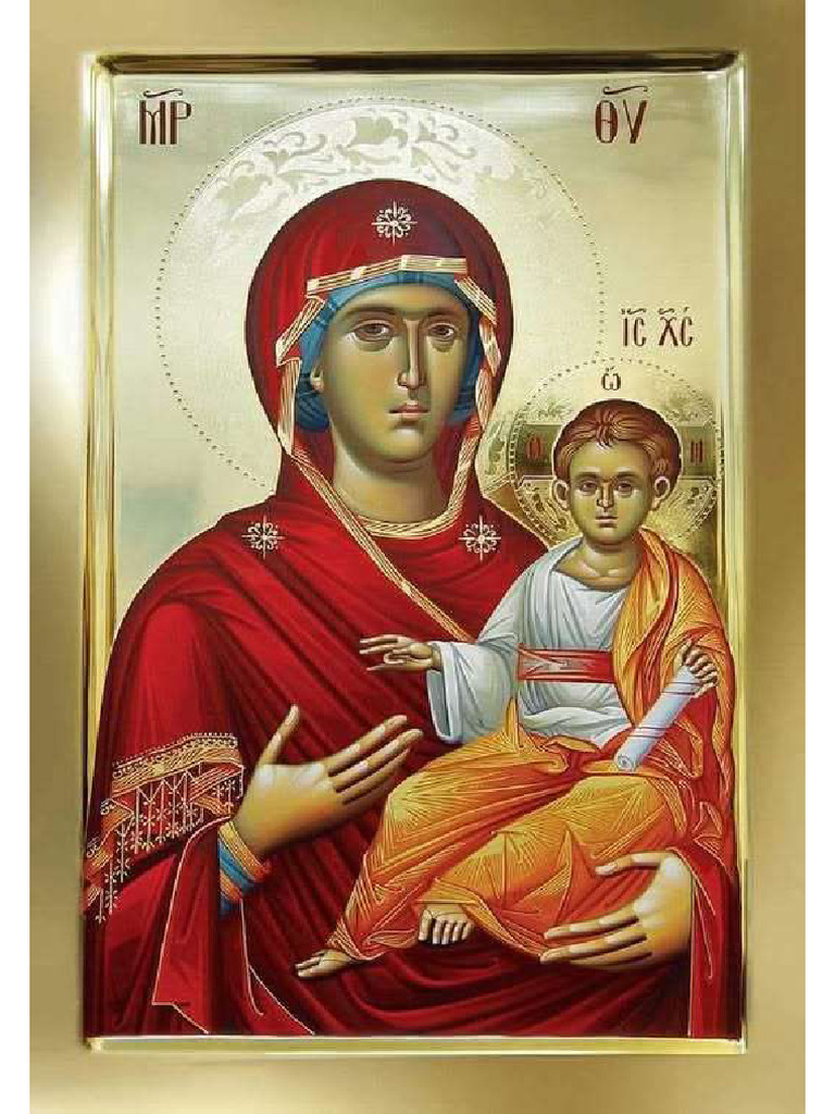 Santa Maria | PDF