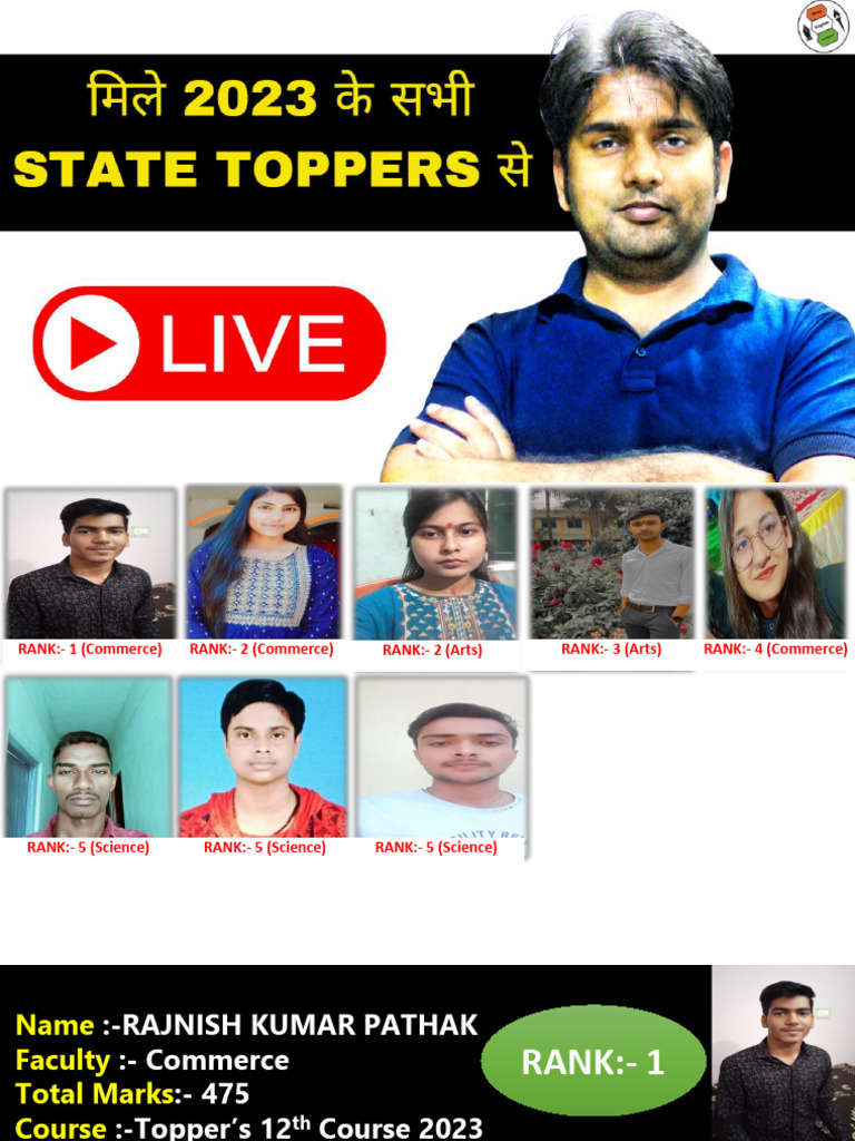 Toppers list 2023_10a42ce6-1b2f-49e3-9baa-94644d7ed90f | PDF