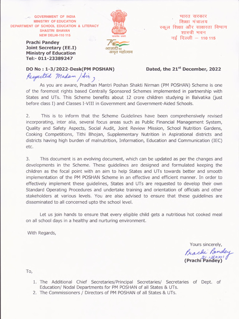 PM POSHAN Scheme Guidelines Overview | PDF