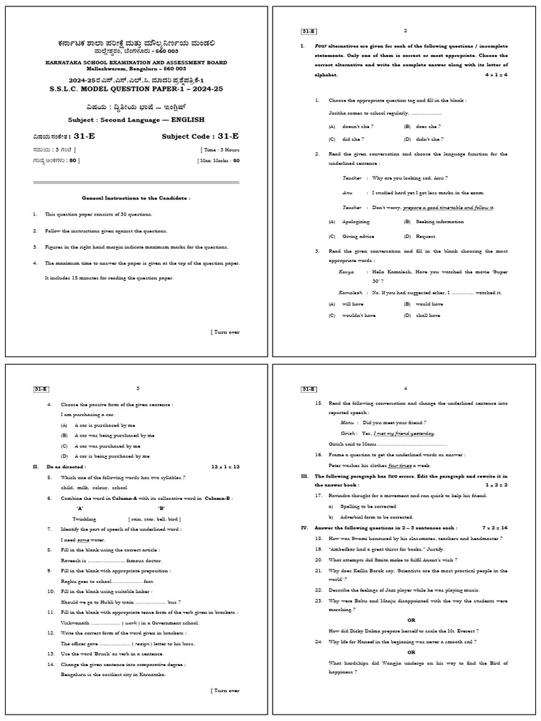 Sslc2025 - Exam - Modelqp - 31e - 1 | PDF | Question | Linguistics
