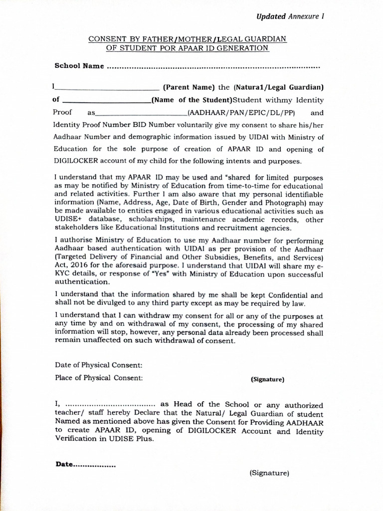 Consent Form APAAR. | PDF