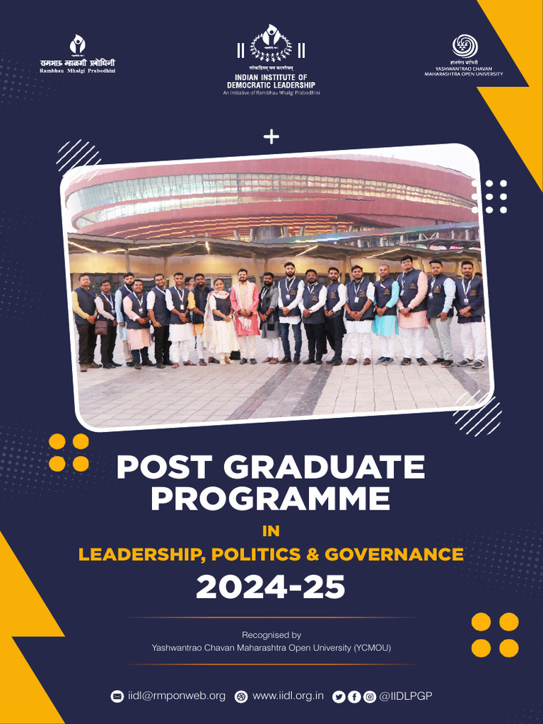 IIDL Brochure 2024 25 | PDF | Governance