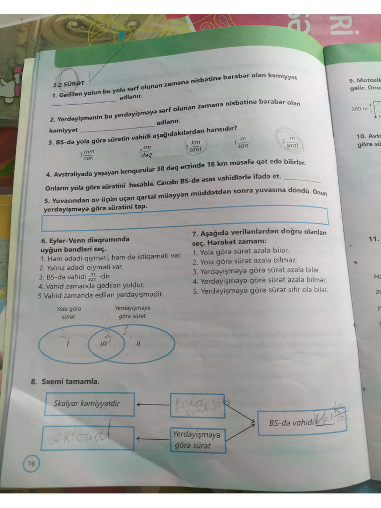 7ci Sinif Fizika Iş Dəftəri 1ci Hisse | PDF