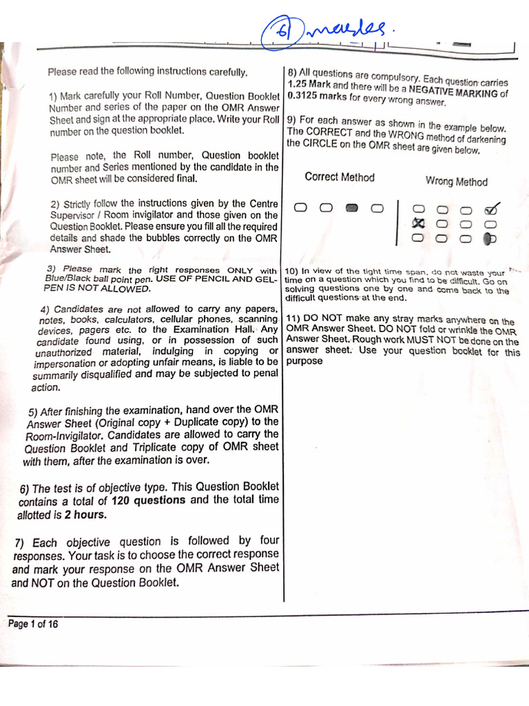 JKSSB Sub Inspector Previous Year Question Paper 2022 | PDF