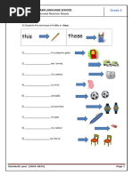 e-Parwarda Login and Resources Guide | PDF | Science & Mathematics