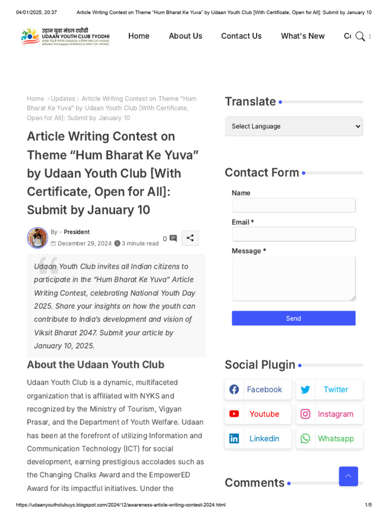 Article Writing Contest on Theme “Hum Bharat Ke Yuva” by Udaan Youth ...