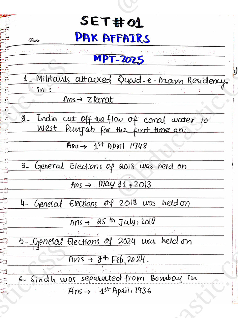 MPT Set 1 Pak Affairs | PDF