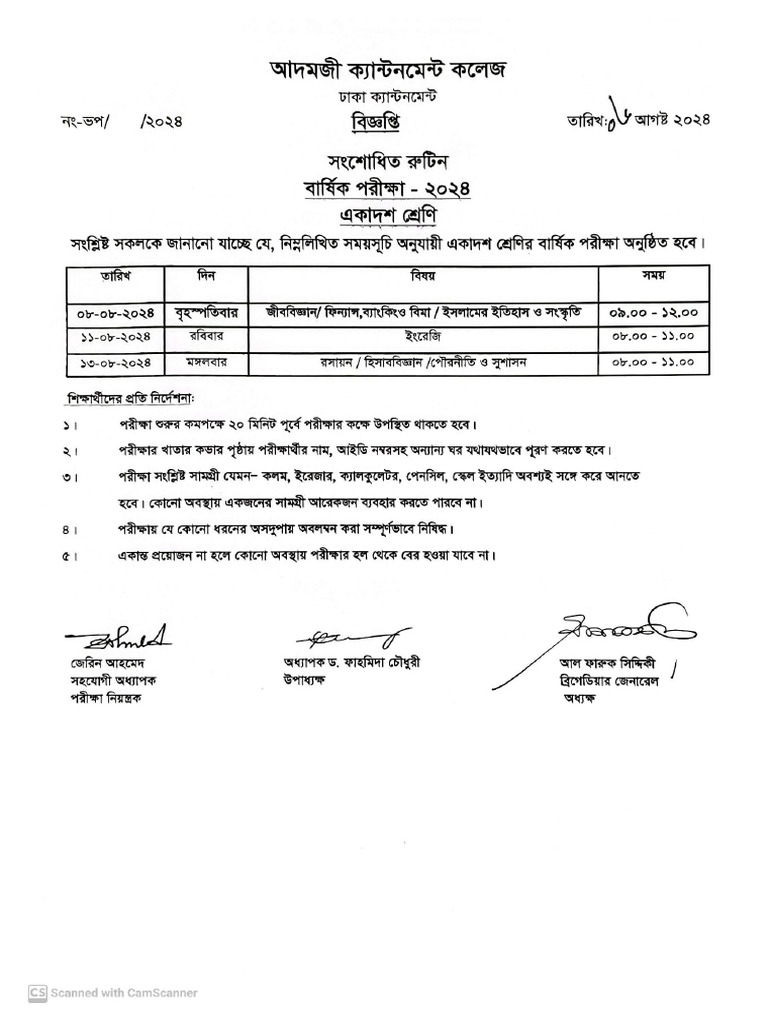 XI - Annual Exam Routine-2024 | PDF
