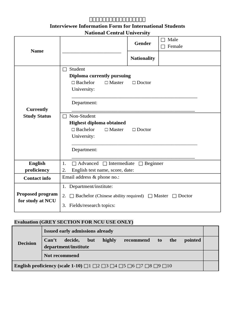 International Student Interview Form | PDF