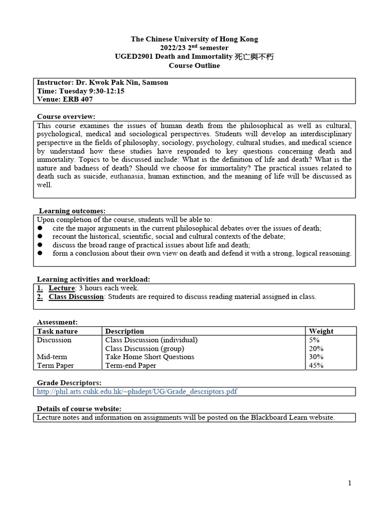Death and Immortality Course Outline | PDF | Liberal Arts Education
