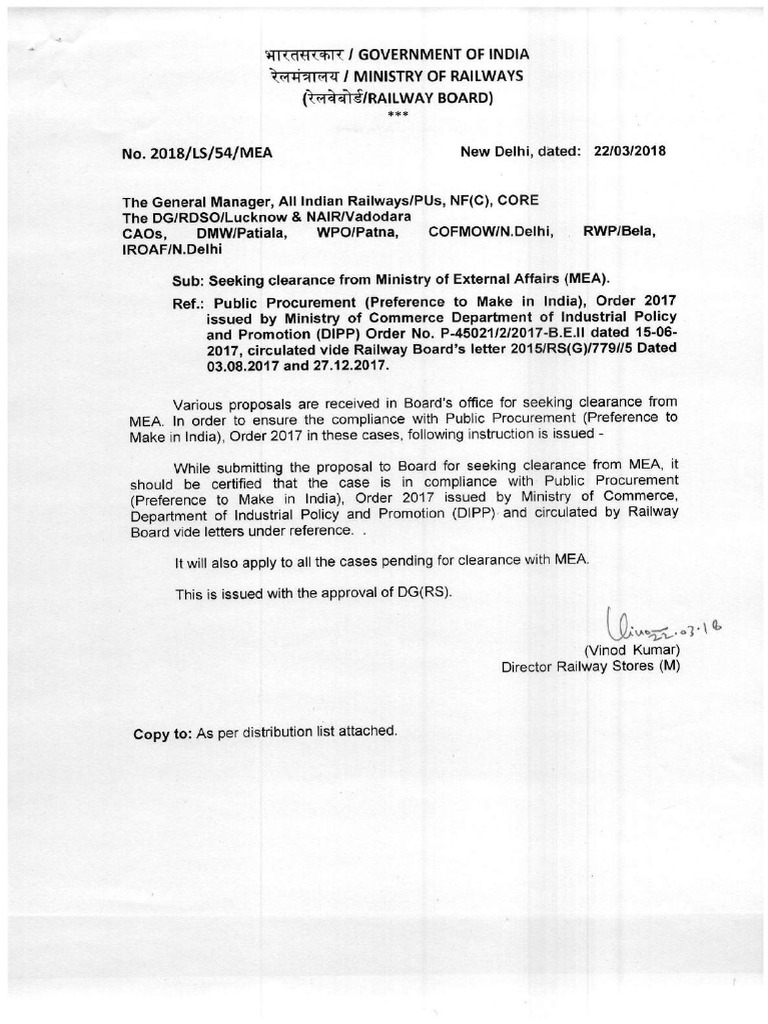 Seeking Clearance MEA | PDF