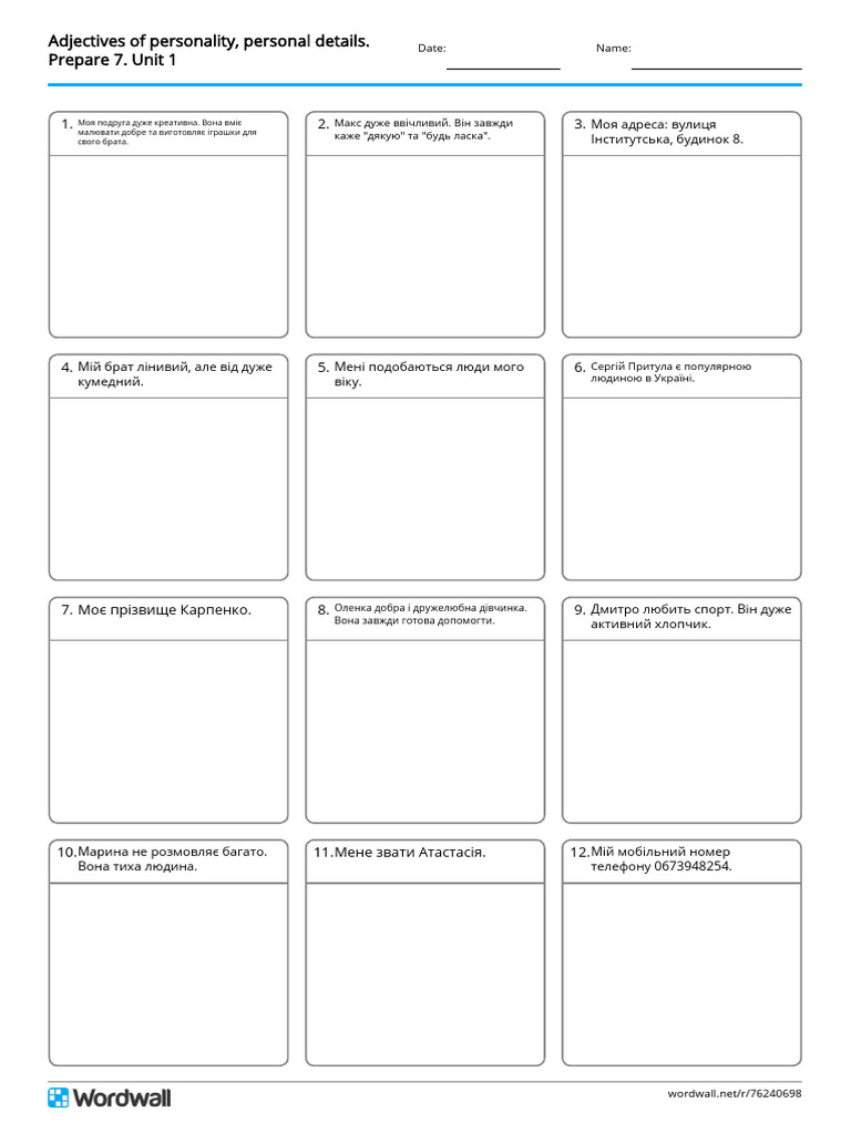Adjectives of Personality Personal Details Prepare 7 Unit 1 Drawing | PDF