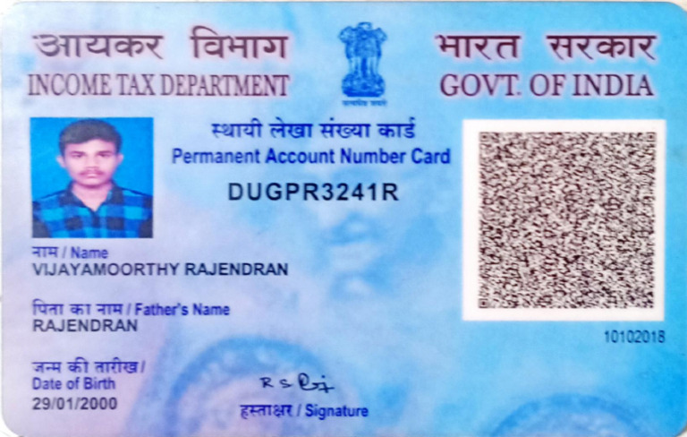 Vijay Pan Card 7 | PDF