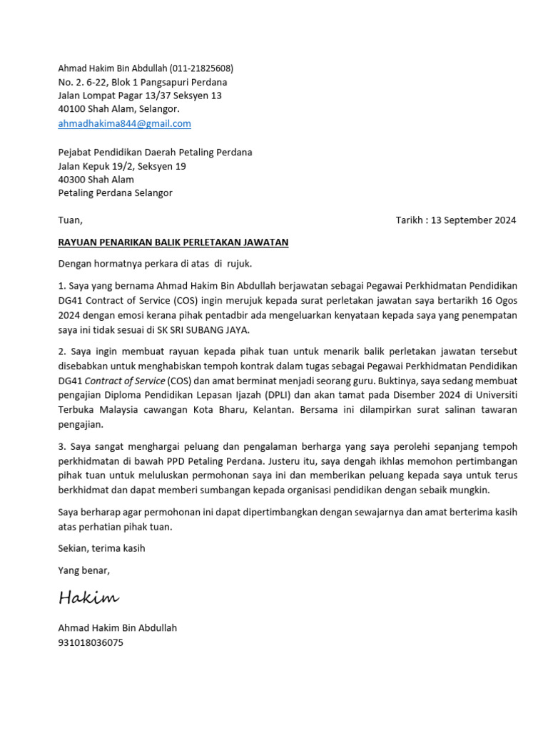 Surat Rayuan Pembatalan 931018036075 (1) | PDF | Higher Education ...