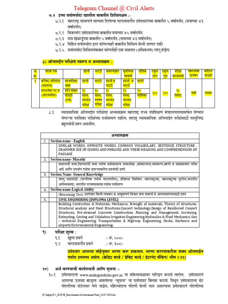 WRD JE-Syllabus - Civil Alerts | PDF | Linguistics | Vocabulary