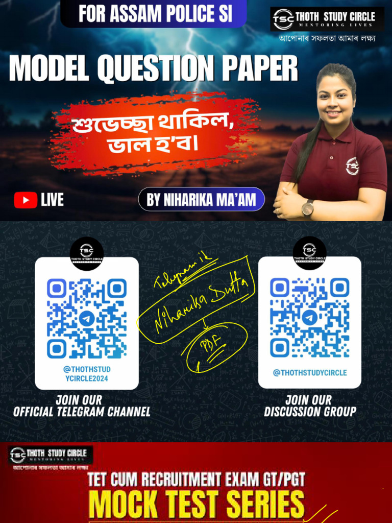 Model Question Paper For SI by Niharika Ma'Am | PDF | Planets