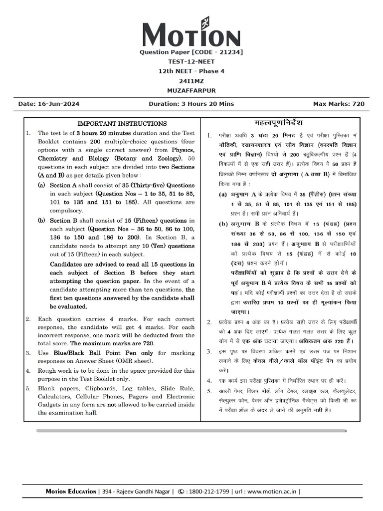 12th-Neet-Q Paper-16-06-2024 | PDF | Dominance (Genetics) | Plants