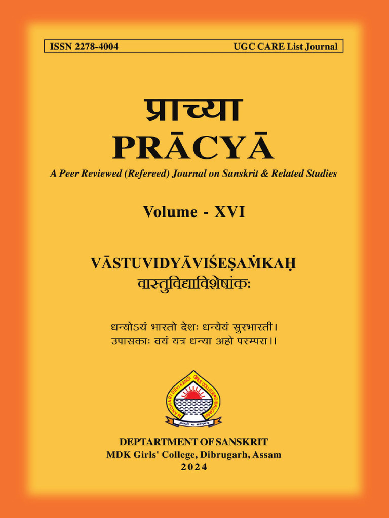 Pracya - Dipankar Bhattacharya | PDF