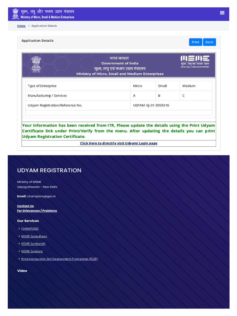 Udyam Registration: Application Details | PDF
