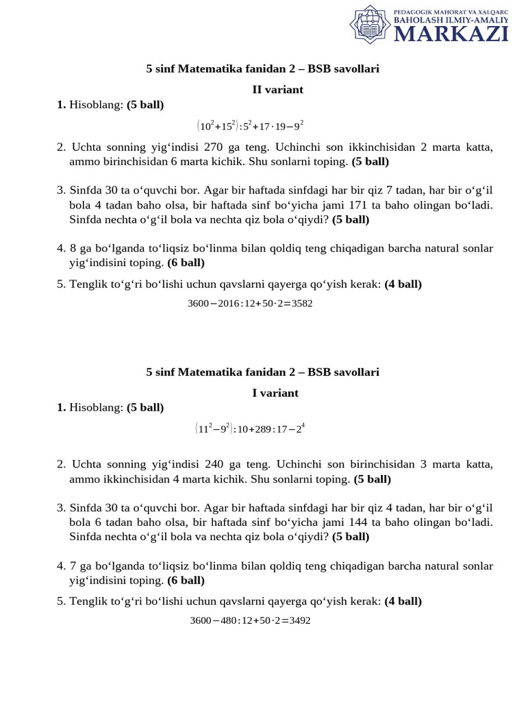 2 Chi Bsb 2 Chi Variant | PDF