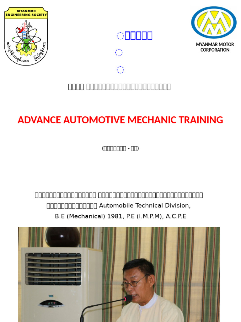 Advance Automotive Mechanic Training: Myanmar Motor Corporation | PDF
