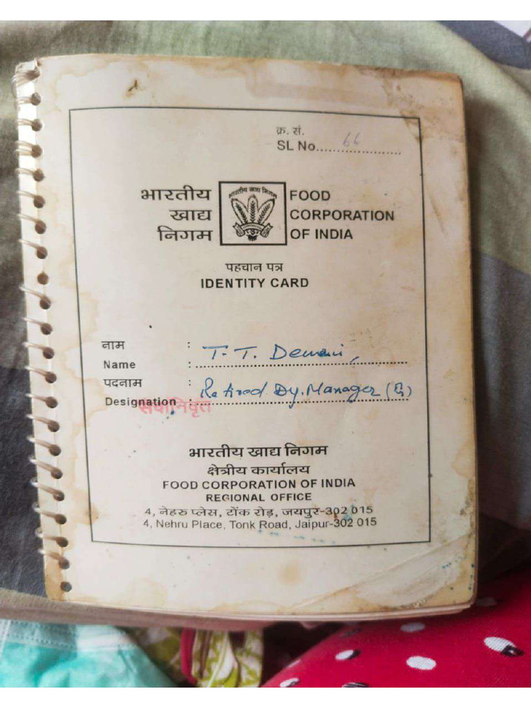 FCI Medical Card | PDF