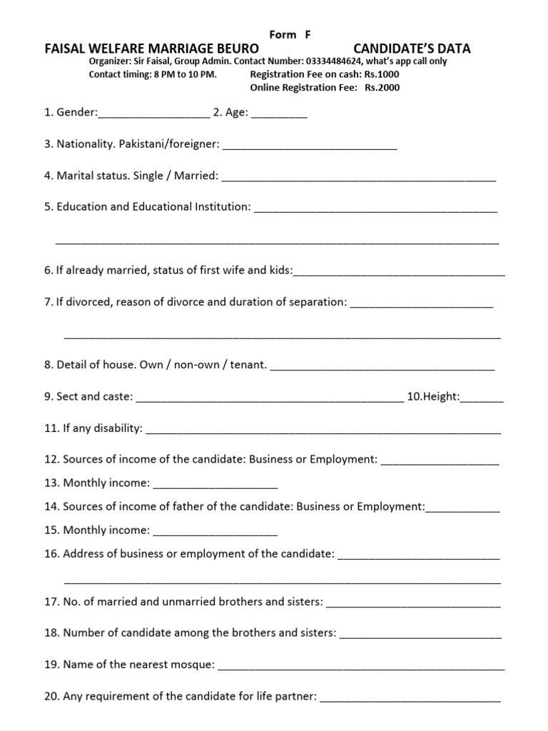 Marriage Form 1 New Eng 2-1 | PDF | Marriage | Marriage, Unions And Partnerships