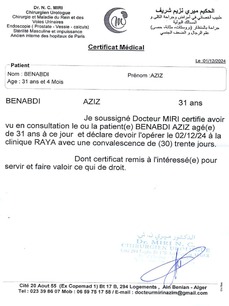 Certificat Médical | PDF