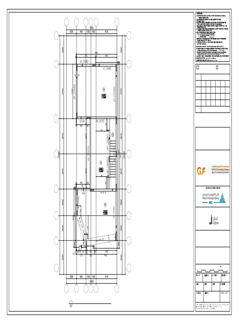 SD Ground Plan RFT Updated 26-6-2024 | PDF