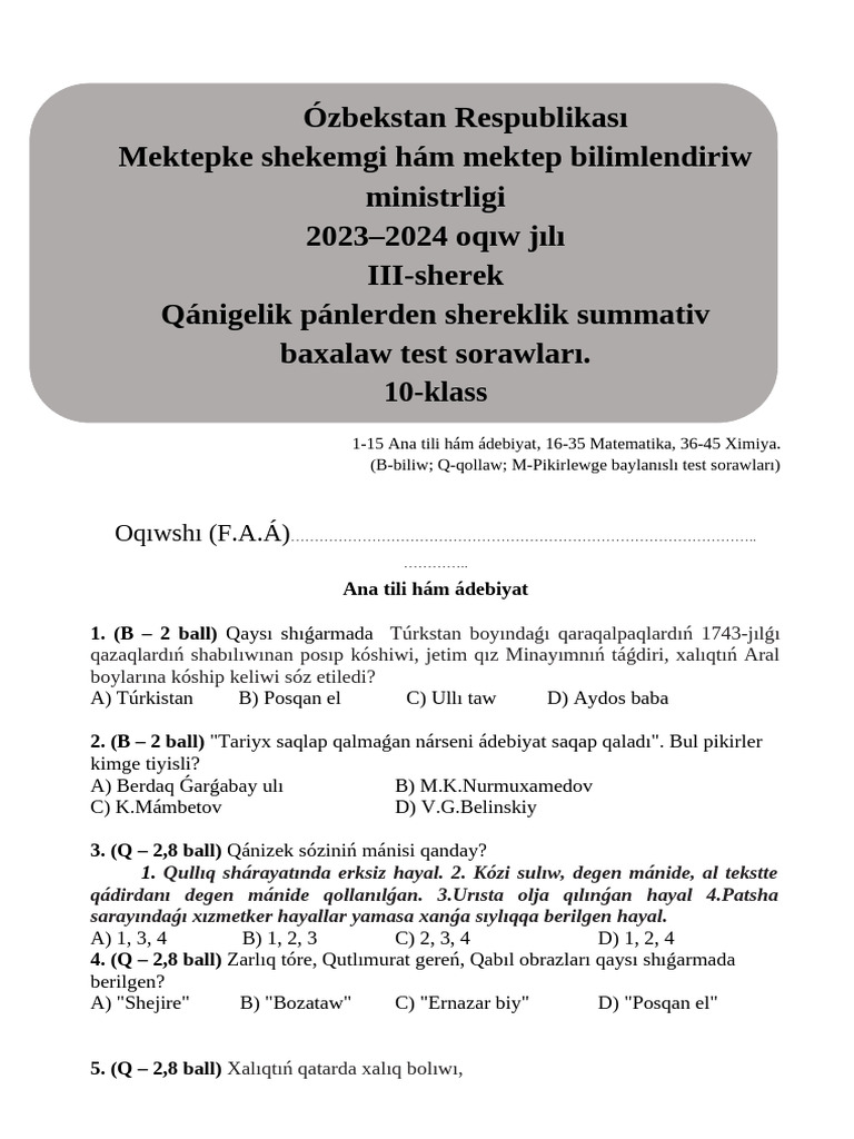 10-klass 3-CHSB | PDF