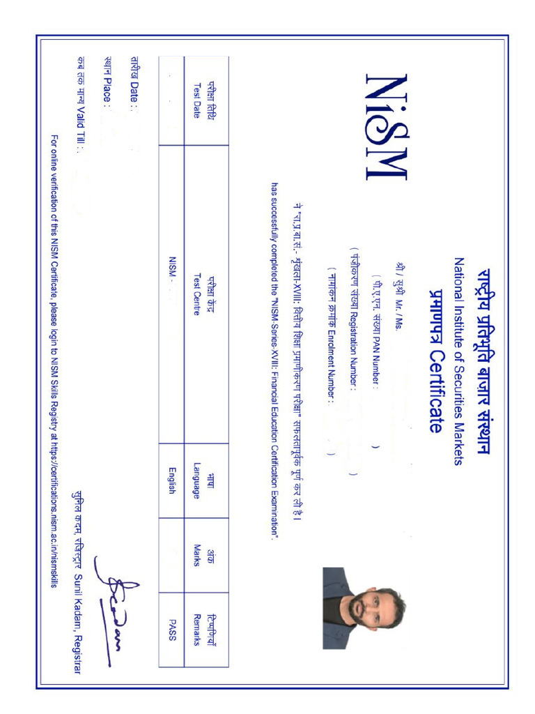 Nism Report Card 2 | PDF