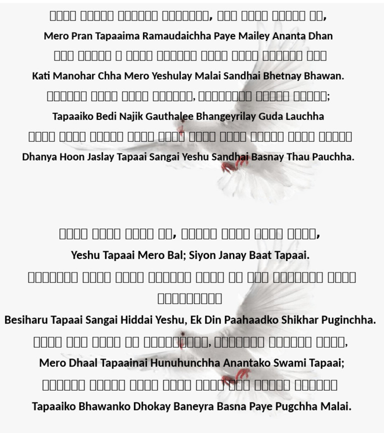 Mero Pran Tapaaima | PDF