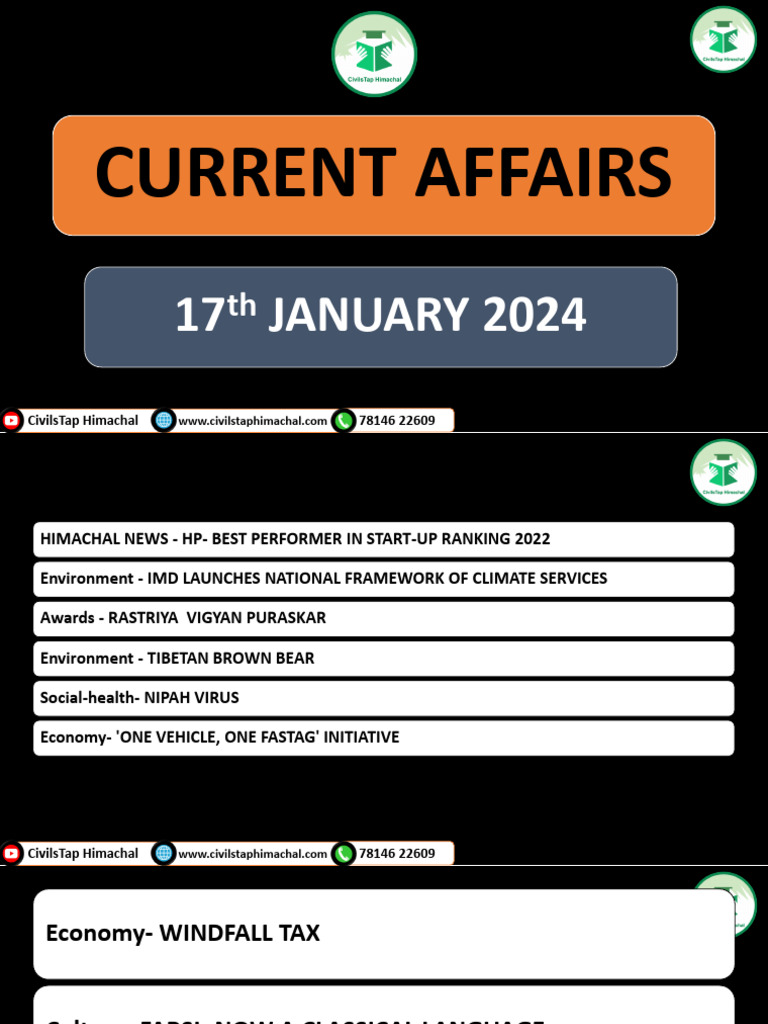 17th Jan | PDF