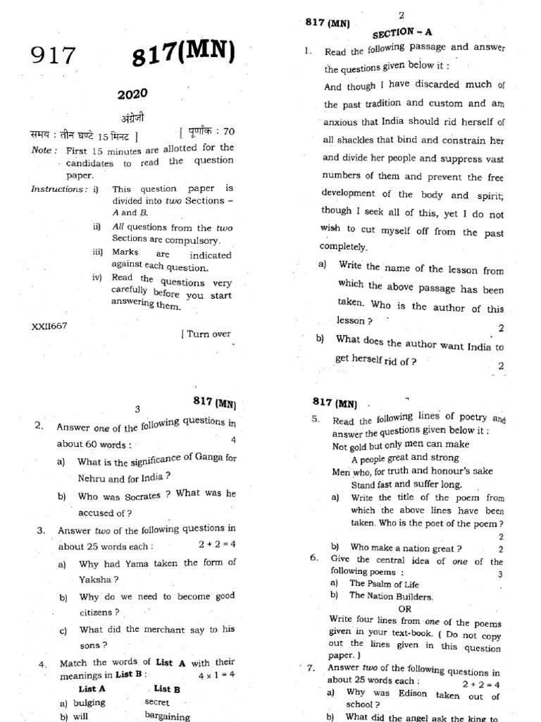 Class 10 English Previous Year Question Paper 817 MN | PDF