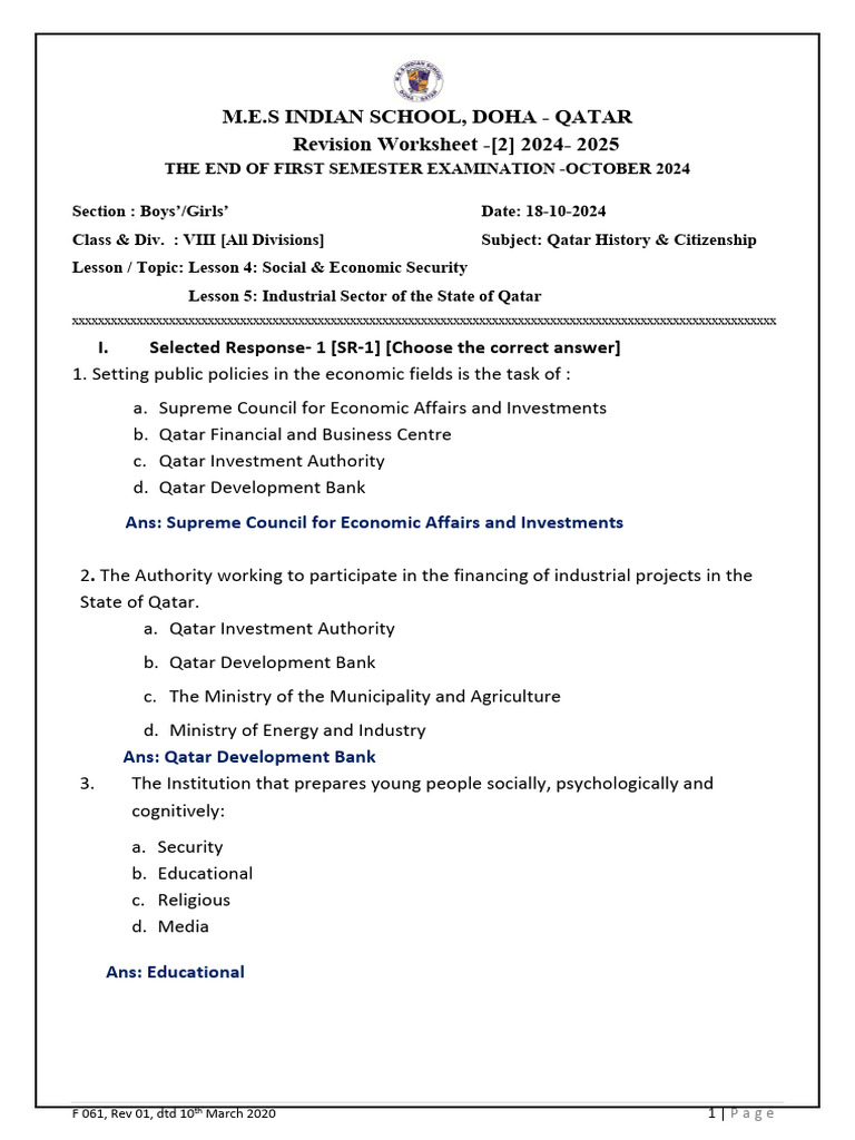 Qatar History Grade 8 Revision Worksheet | PDF | Qatar | Economies