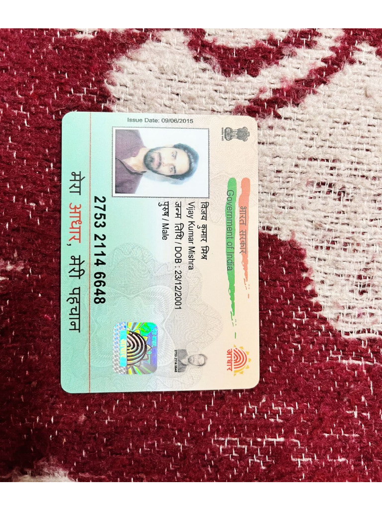 f9c27479-d979-4819-bfb1-5a865c2978ee | PDF